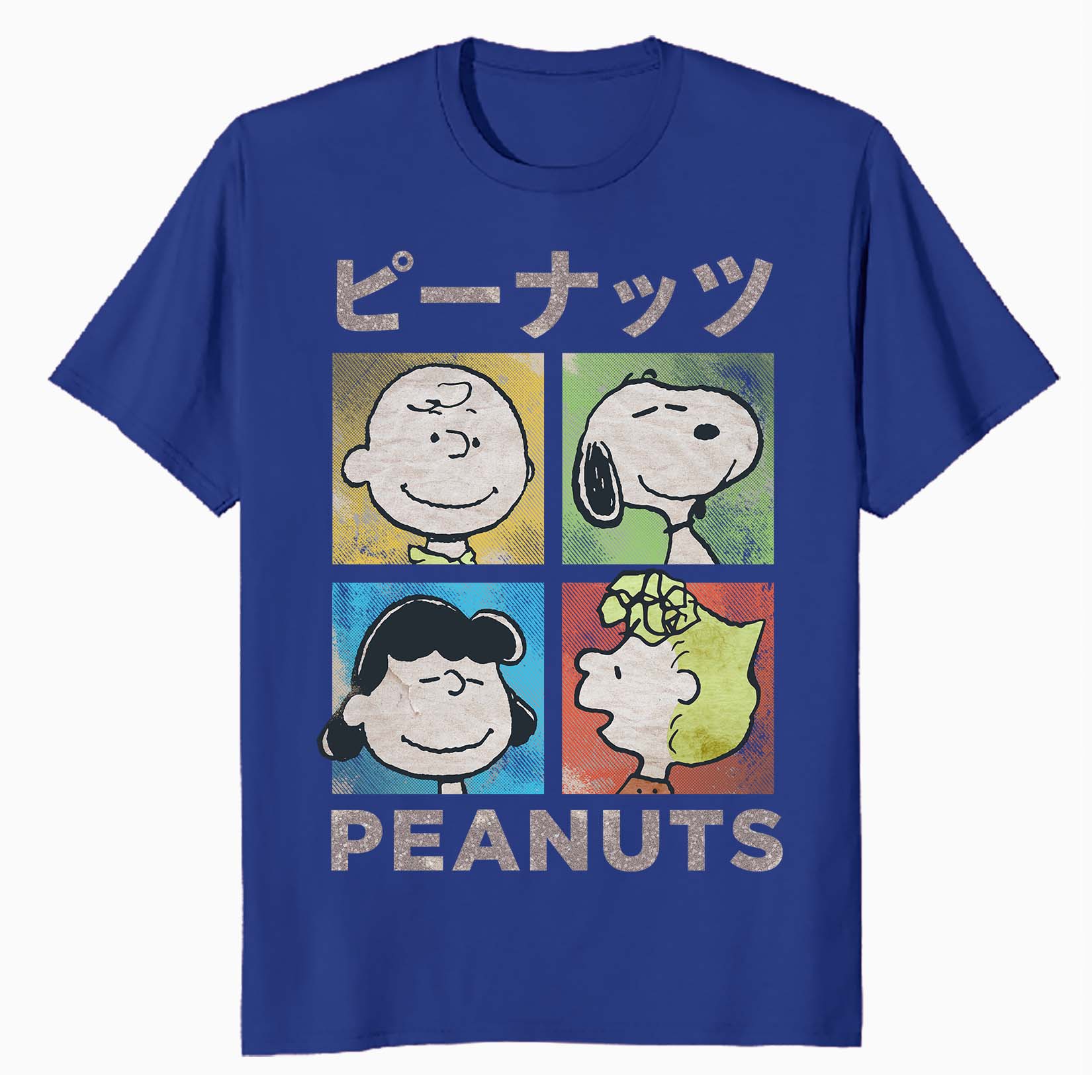 Peanuts Tokyo Snoopy Charlie Brown Manga Retro 90s Pop Art Official Me ...